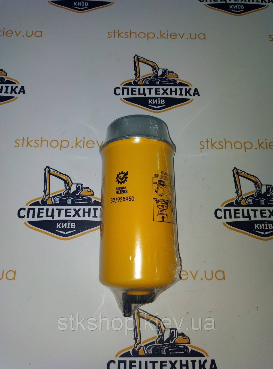 32/925950 Топливный фильтр (картридж) Tier 3 (Common Rail) для JCB (ID ...