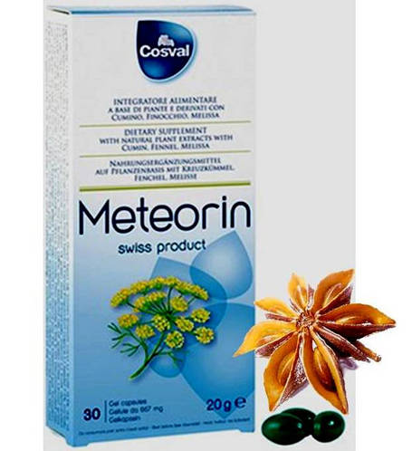 Метеорин (в капсулах) / Meteorin, для желудочно-кишечного тракта, цена ...