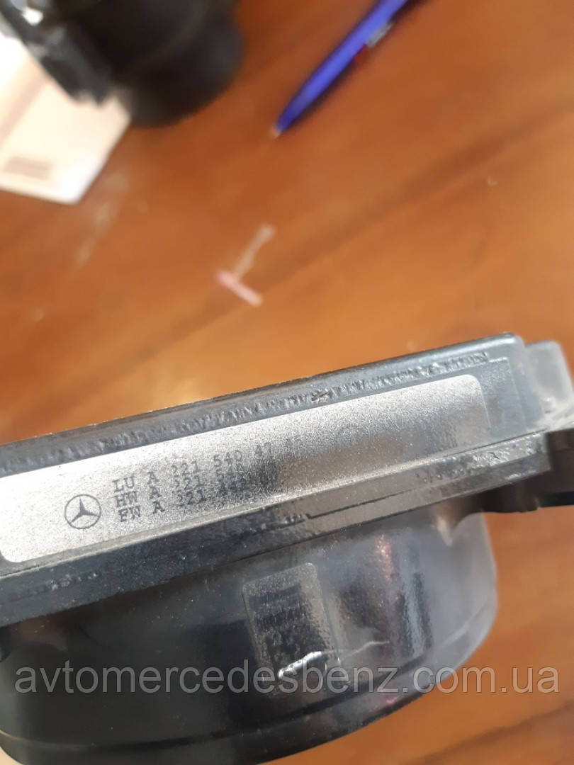 Купити Радар дистронік, датчик дистанції, радар круїз контролю Мерседес ...