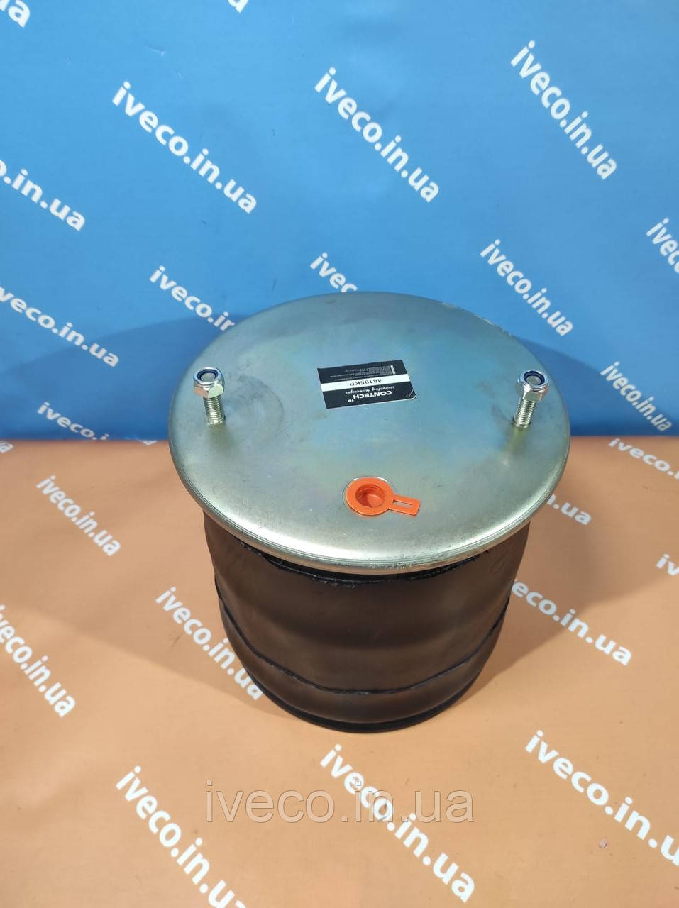 Пневмоподушка пневморессора з пласт склянкою SAF шпильки-повітря ...