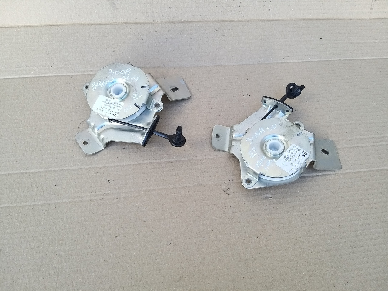 Механізм відкривання замка кришки багажника Peugeot-3008 (№9683313980 ...