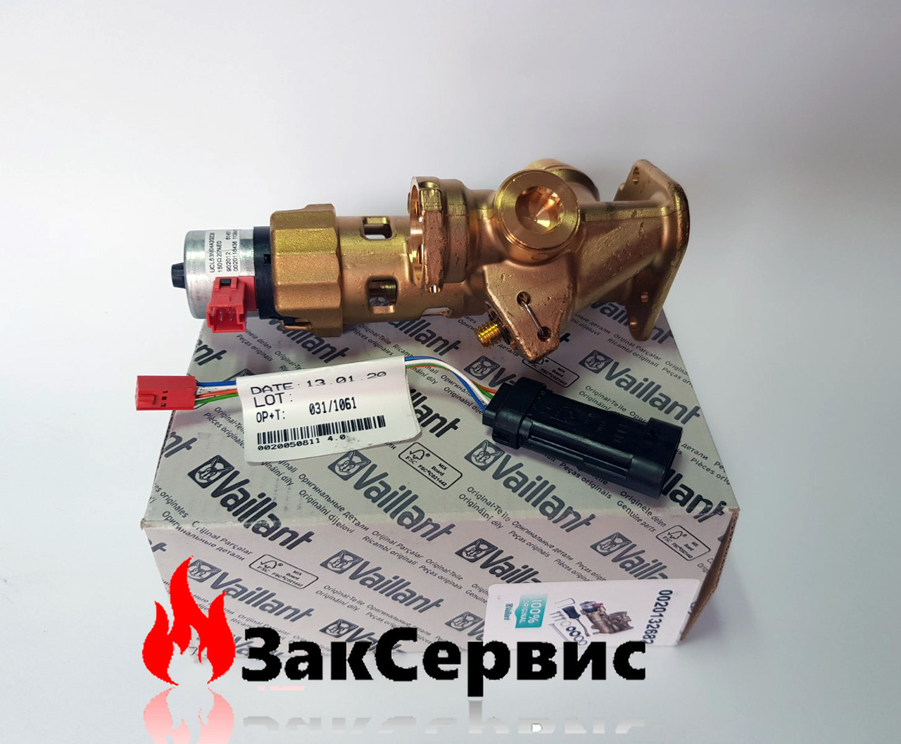 Трехходовой Клапан на Газовый Котел Vaillant AtmoTEC, TurboTEC Pro/Plus ...