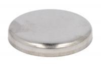 Заглушка двигателя CAT 4F-5695, 4F5695 (ID#1264402415), цена: 1 ...