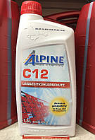 Alpine c12 в категории "Авто - мото" | Сравнить цены и купить на Prom.ua