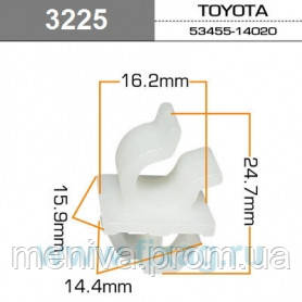 Купить Держатель опоры капота на Тойота, цена 16 грн — Prom.ua (ID ...