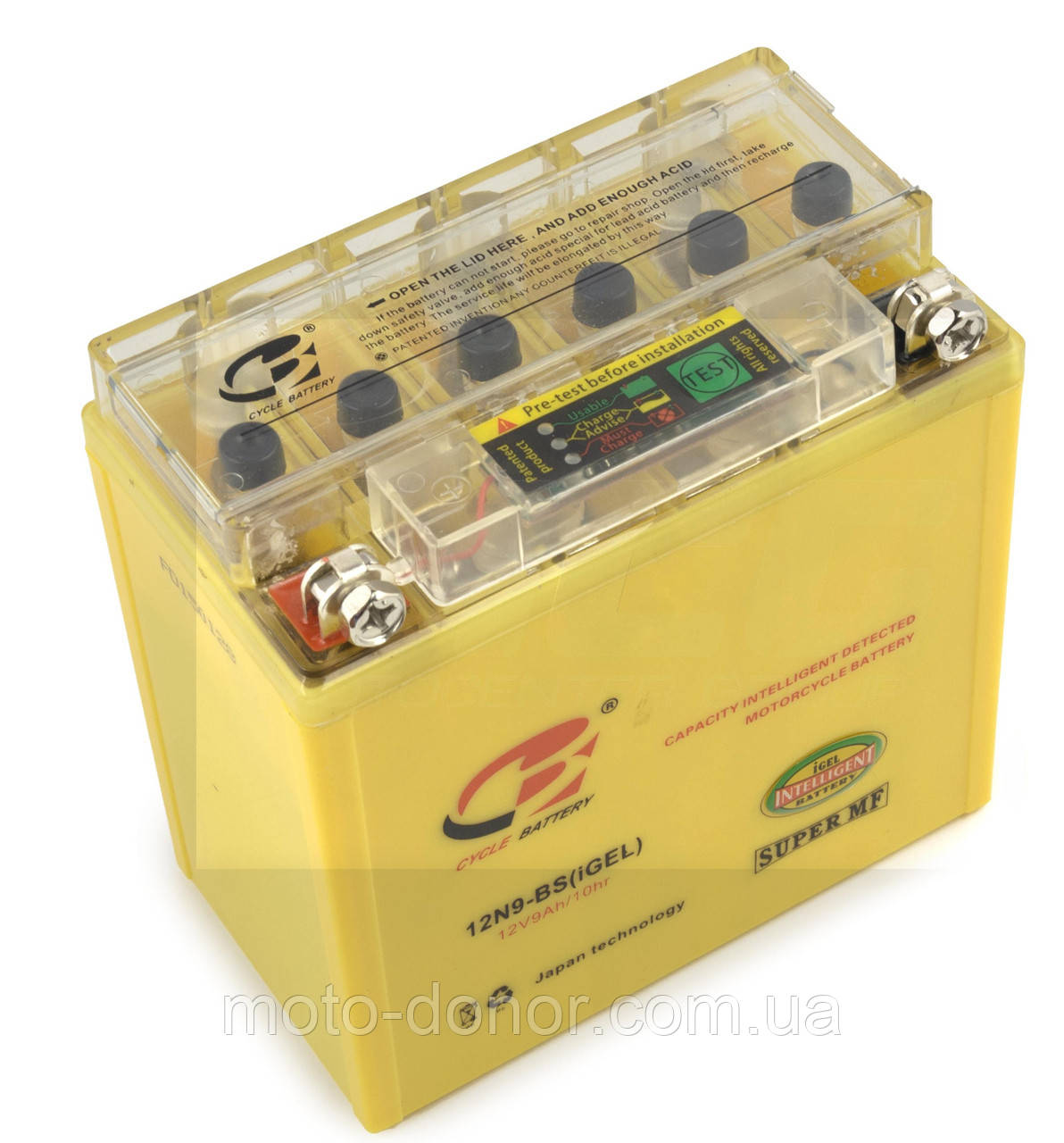 Аккумулятор мото 12V 9А : продажа, цена в Киеве. Аккумуляторы для ...