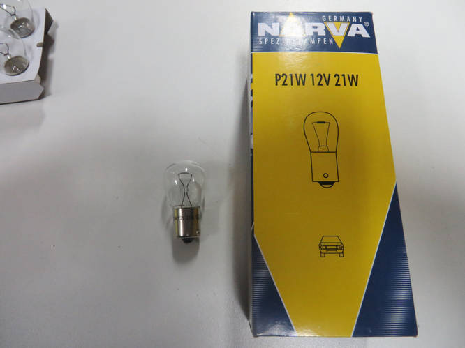 Лампа P21W 12V 21W BA15s, виробник Narva, 17635, ціна — Prom.ua (ID ...