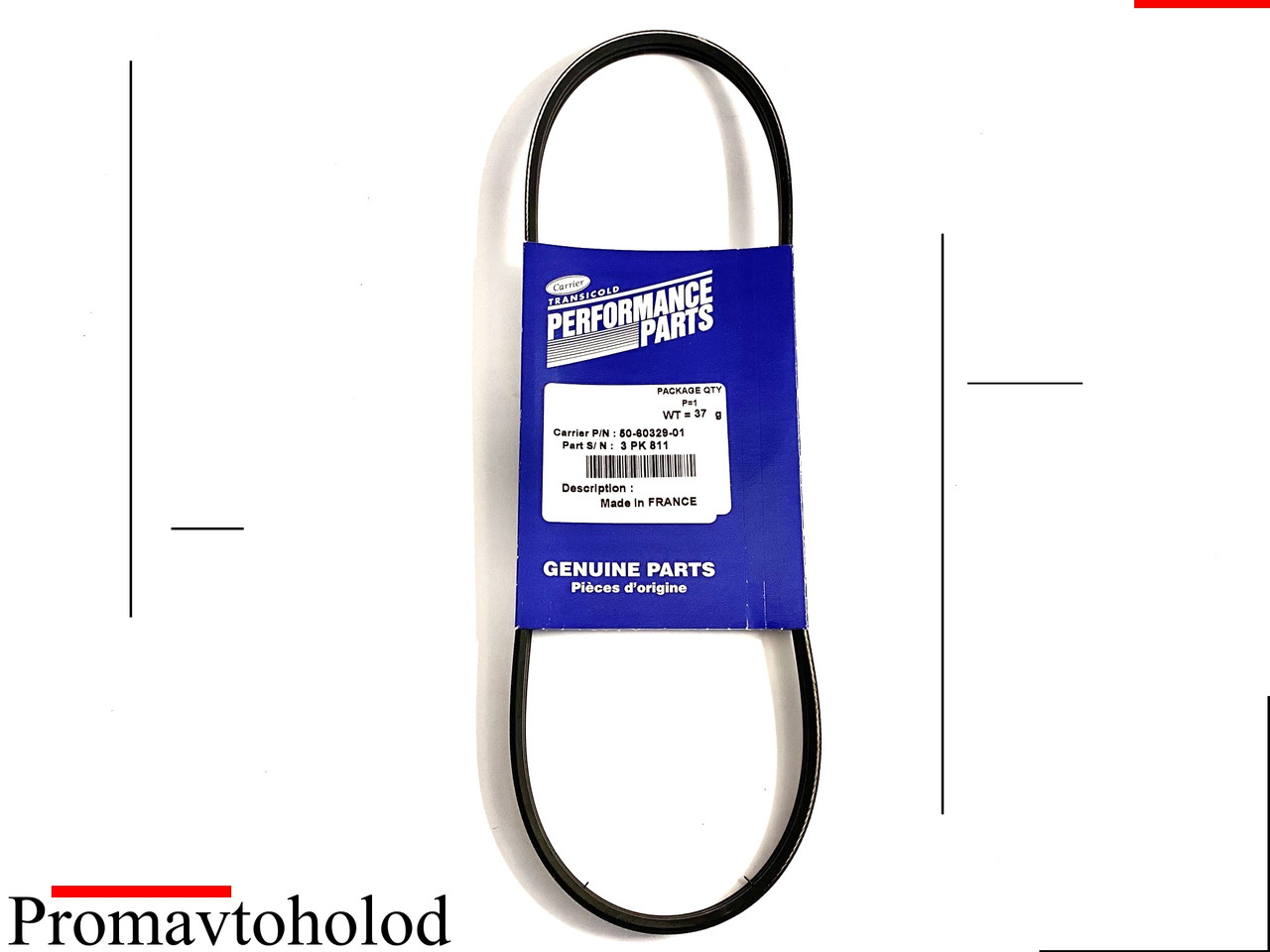 Ремінь Carrier 50-60329-01, Оригінал - +380509678534