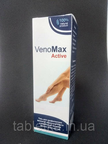 VenoMax Active Гель від варикозу (ВеноМакс Актив) Київ (ID#1046712509 ...