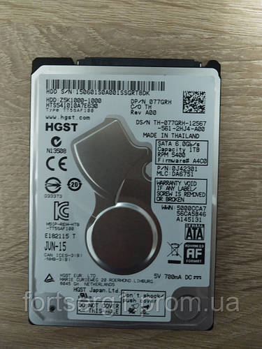 Купити Жорсткий диск HGST HTS541010A7E630, ціна 1000 ₴ - Prom.ua (ID ...