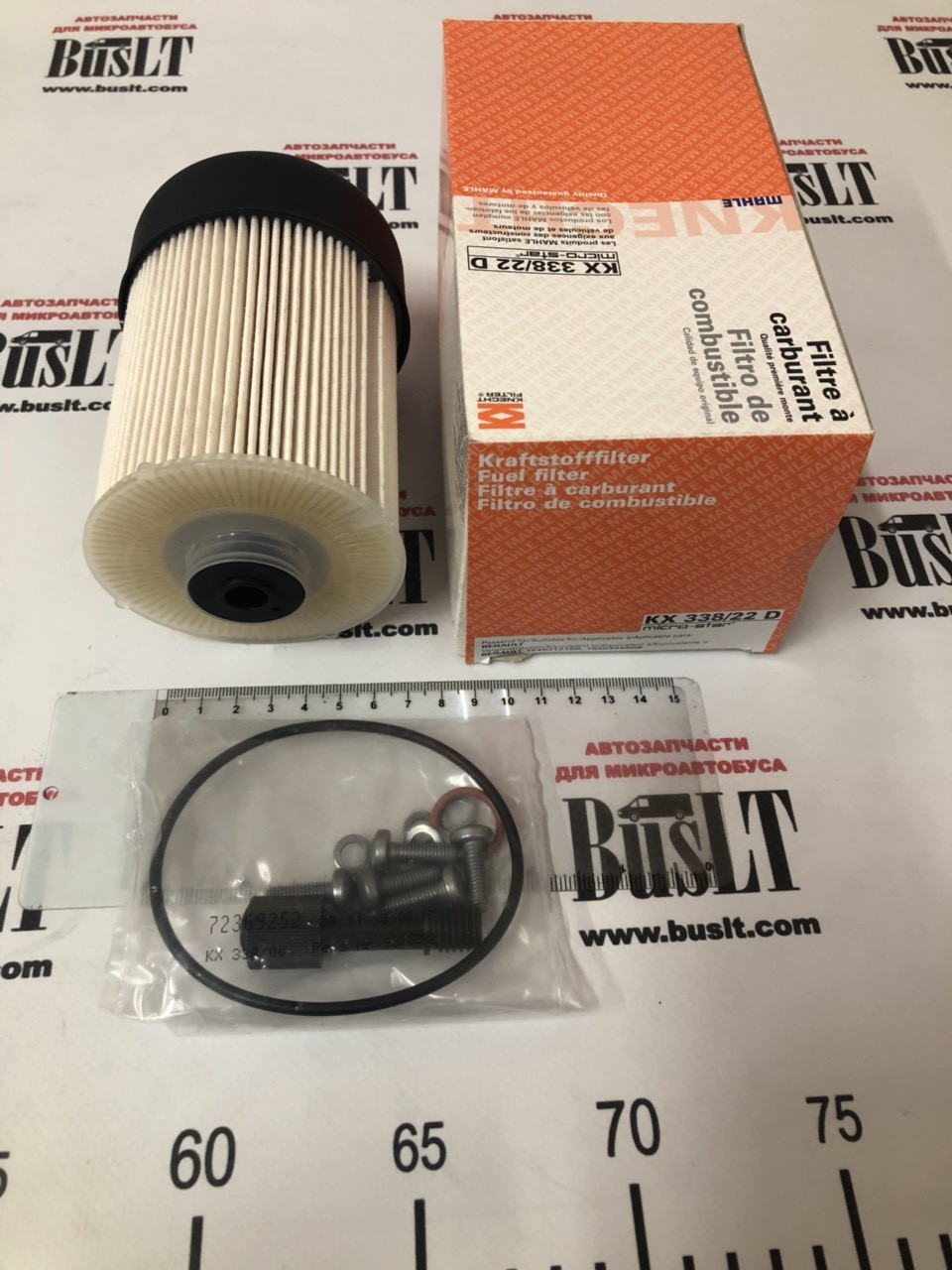 Фильтр топливный Renault Master 2.3dci 13-/Trafic 1.6dci (KX338/22D ...