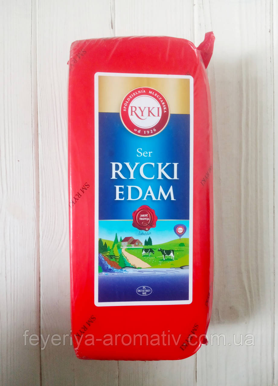 Сыр Rycki Edam Ryki (Польша), цена: 272 ₴, купить на Prom.ua