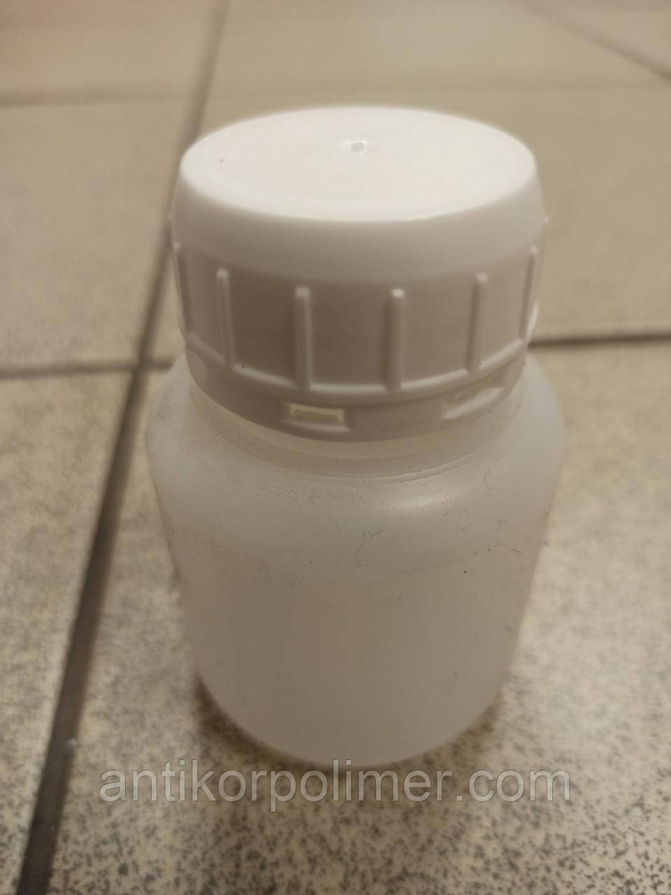 Флакон Пластиковый 100 мл (HDPE полиэтилен низкого давления) (ID ...