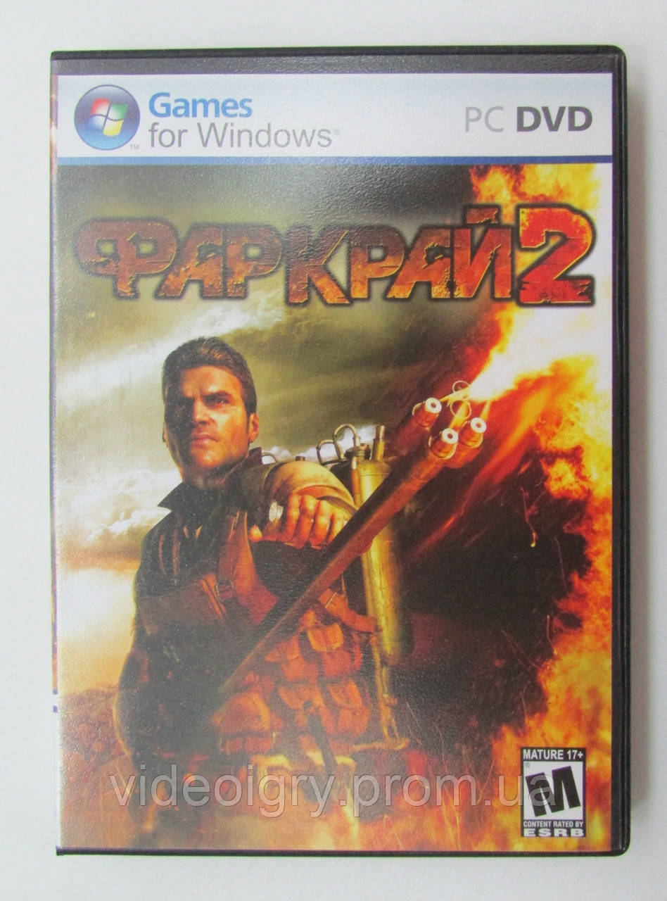 Far Cry 2 игра PC DVD лицензионная марка Украины (ID#1267110921), цена ...