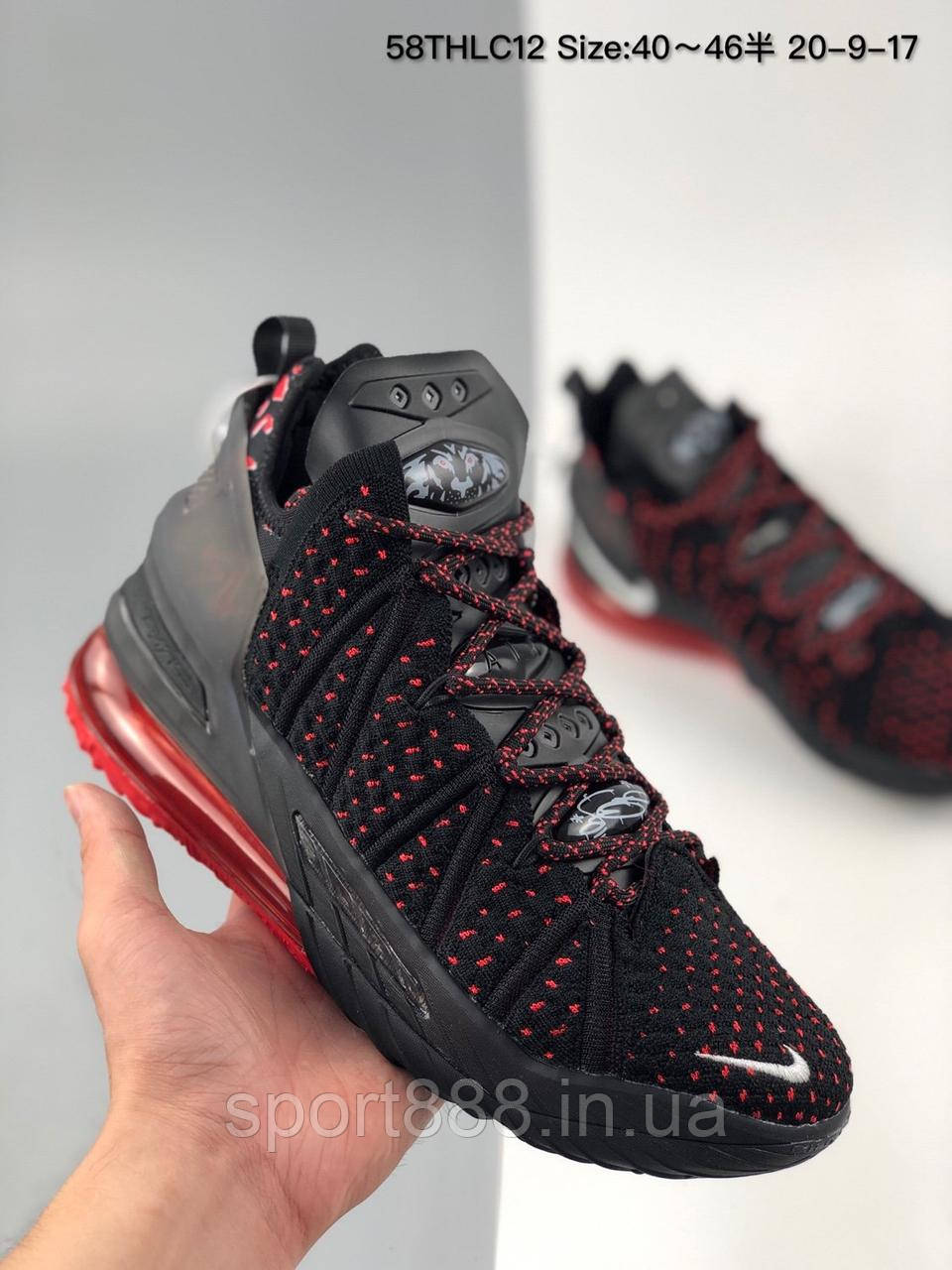 Купить 41- 44 Nike LeBron 18 XVIII мужские баскетбольные кроссовки ...