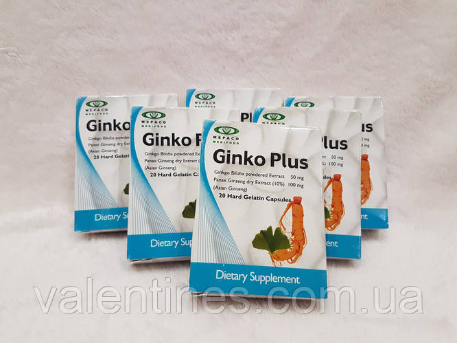 Ginko Plus, гінко плюс, вітаміни для поліпшення пам'яті 20 капсул, Єгипту (ID#1267824704), ціна ...