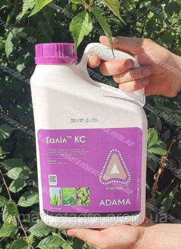 Галил 5л инсектицид широкого спектра от Adama/Адама (Syngernta group ...