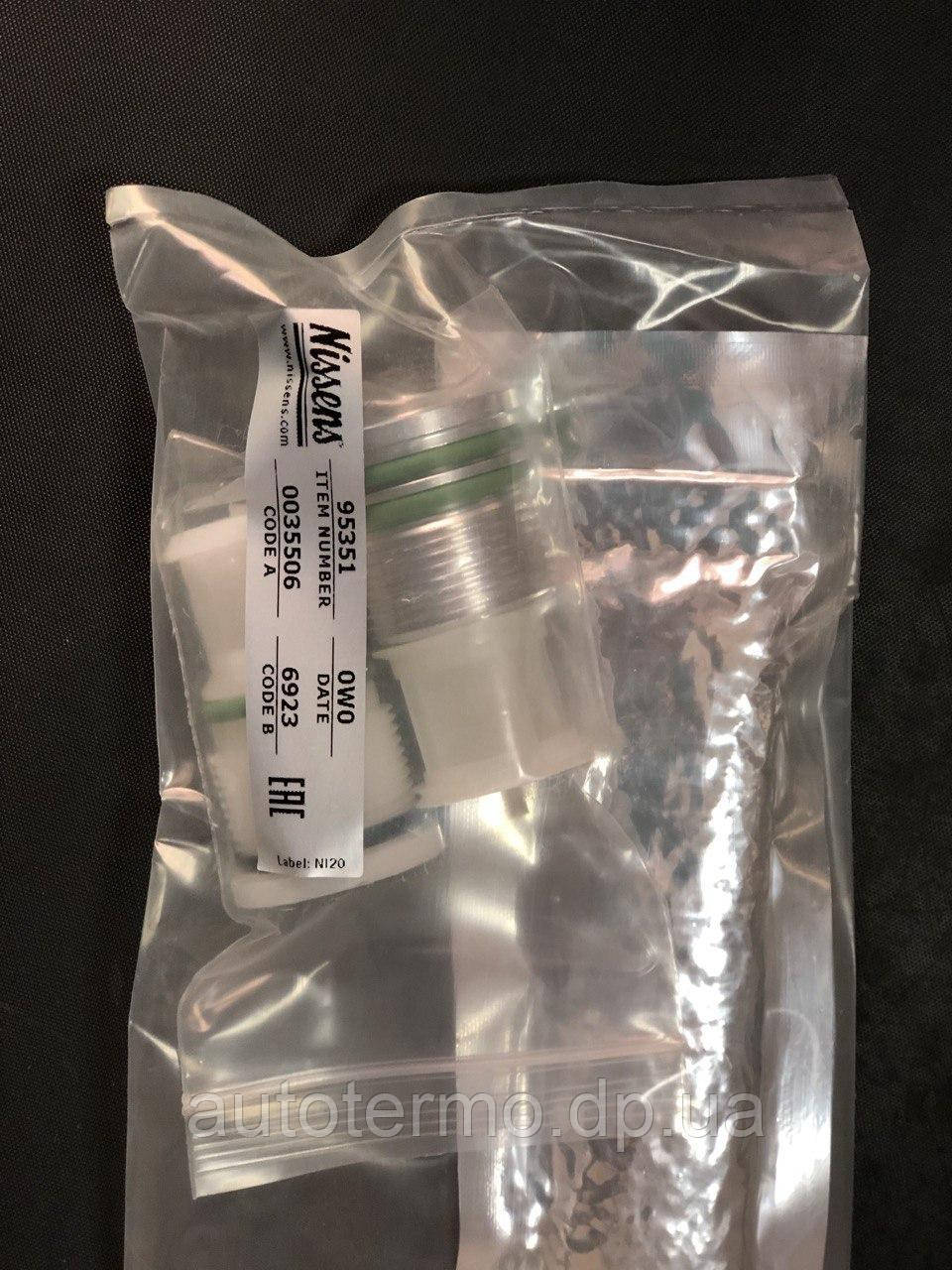 Осушитель кондиционера FIAT, KIA, LEXUS, SUZUKI, TOYOTA, 95351 Nissens ...