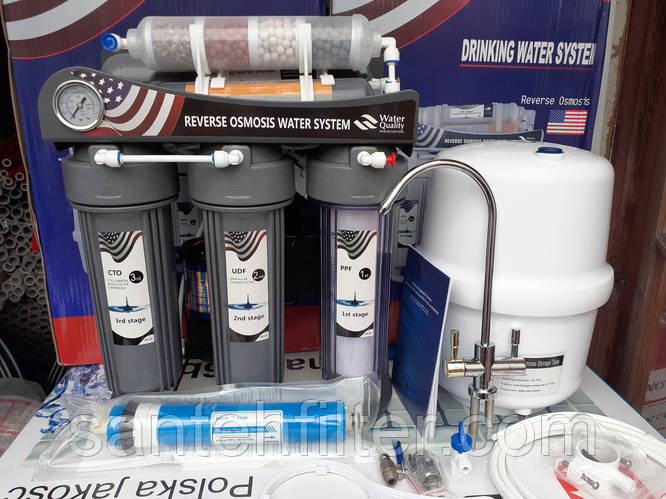 Осмос (Польща) 7 ступ із помпою, біоактиватором і мінералізатором AR03PM на станині, ціна: 6776 ...