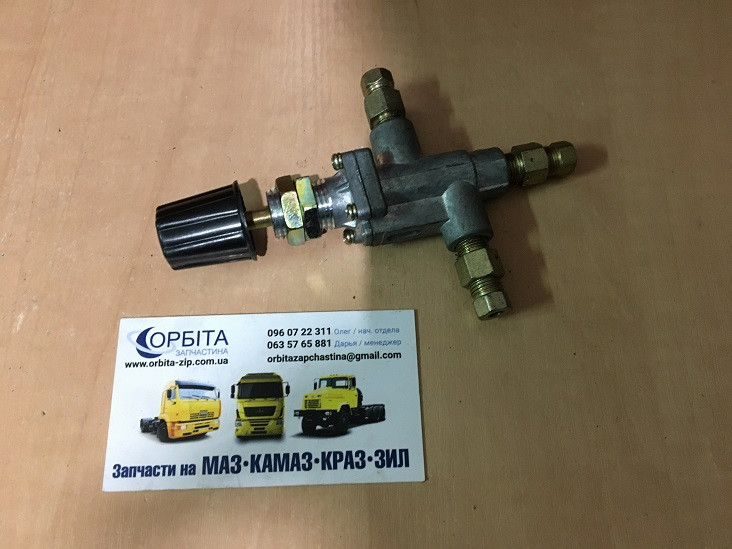 130-5205040-А Кран стеклоочистителя ЗИЛ 130 с ручкой КР-30 (ID ...