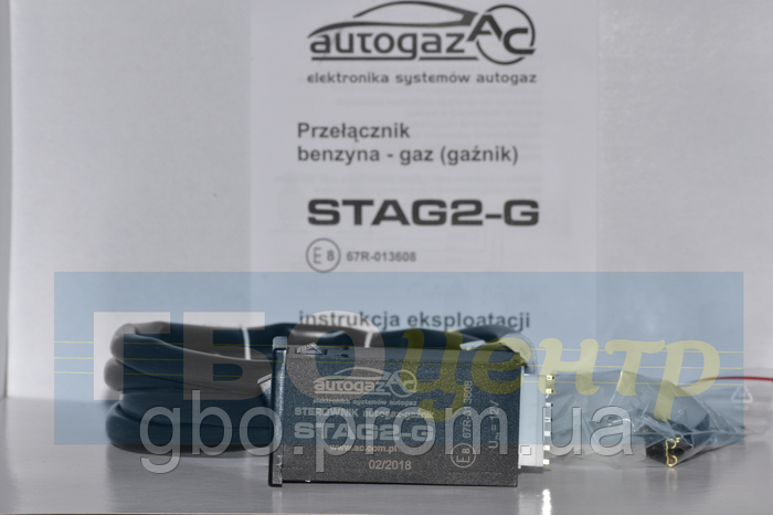 Кнопка STAG2-G (карбюраторна), ціна 406 грн — Prom.ua (ID#707797751)