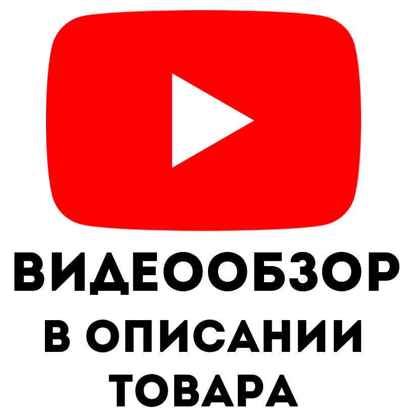 Купити Глушник ГАЗель ГАЗ 3302, 2705, 2217 (бічний Ø63) | 65502100, ціна 702 ₴ - Prom.ua (ID ...