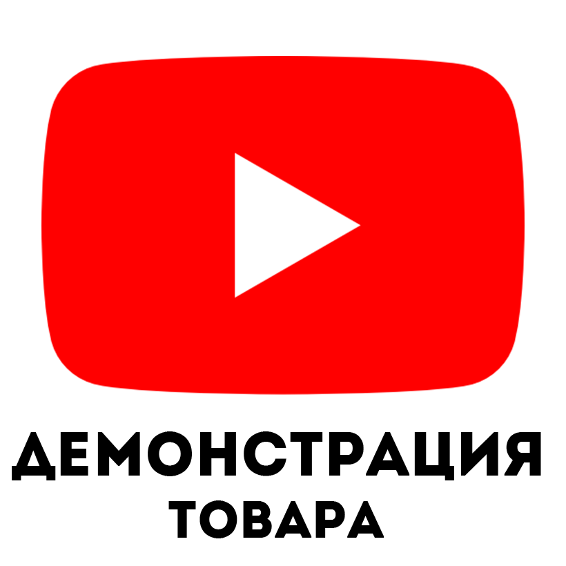 Купити Глушник ГАЗель ГАЗ 3302, 2705, 2217 (бічний Ø63) | 65502100, ціна 702 ₴ - Prom.ua (ID ...