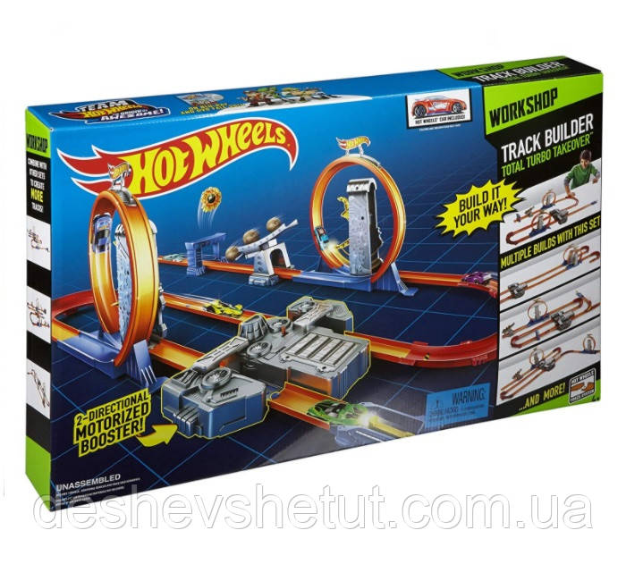 Hot Wheels Total Turbo Takeover Track BGX89 Хот Вілс Подвійне ...