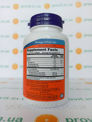 Омега-3 США !! NOW Foods Omega-3 1000 мг 100 кап., цена 199 грн - Prom ...