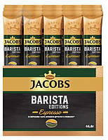 Jacobs barista espresso в категории "Продукты питания, напитки ...