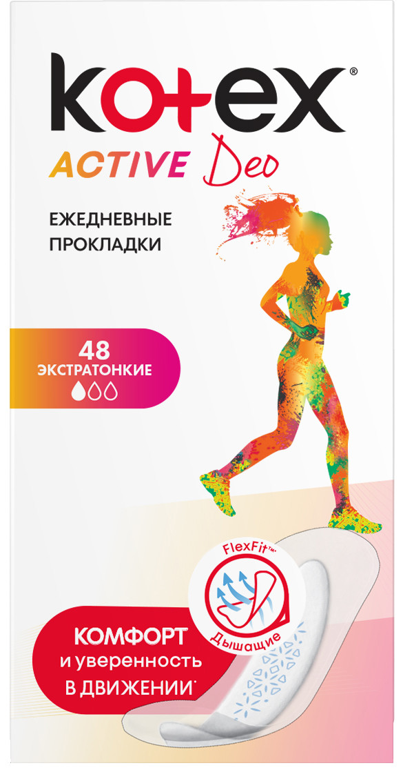 Kotex Active Deo прокладки щоденні ExtraSlim (1 крапля) 48 шт, ціна 57. ...