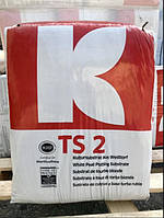 Klasmann в категорії "Дім і сад" | Порівняти ціни та купити на Prom.ua