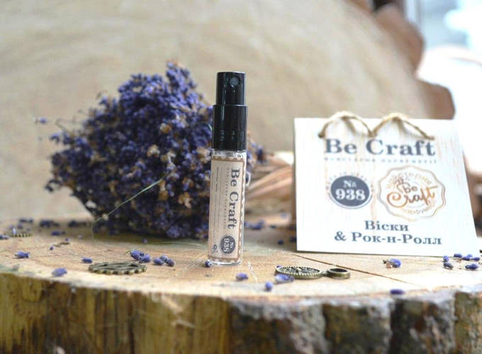 Be Craft - Виски & Рок-н-Ролл, цена 80 грн — Prom.ua (ID#1272164774)