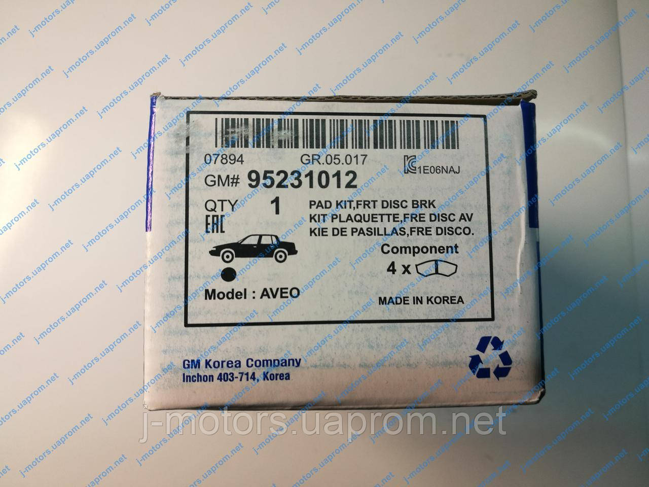 Купити Комплект передніх гальмівних колодок - 95231012, ціна 3105 ...