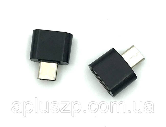 Купить OTG переходник Plastic TYPE C Black, цена 35 ₴ — Prom.ua (ID ...