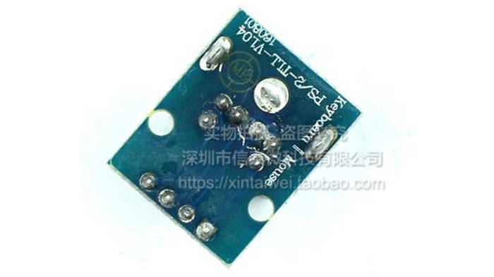 Купить Модуль Ps2 Arduino Avr Pic 10289 цена 31 90 ₴ — Prom Ua Id