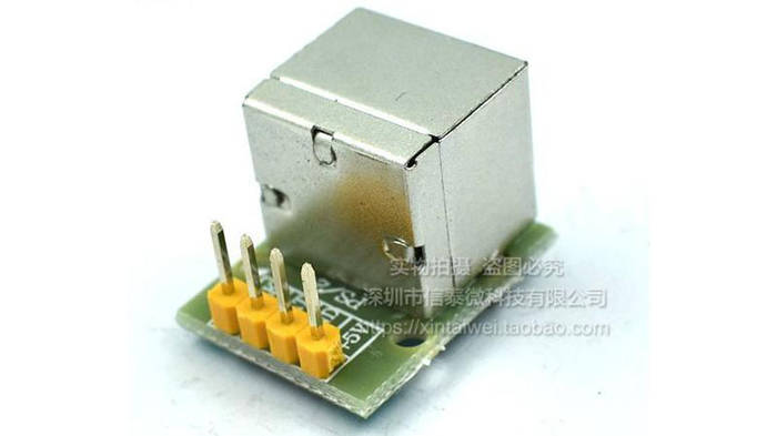 Купить Модуль PS2 Arduino AVR Pic (10289), цена 31.90 ₴ — Prom.ua (ID ...