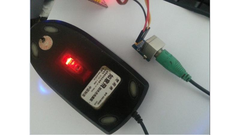 Купить Модуль Ps2 Arduino Avr Pic 10289 цена 31 90 ₴ — Prom Ua Id
