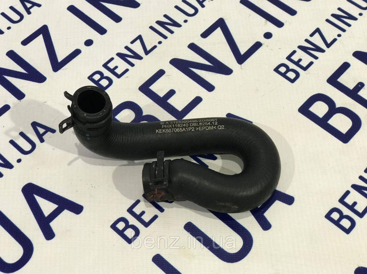 Патрубок Системы Охлаждения Mercedes W212, S212 A2128300496 — Купить ...
