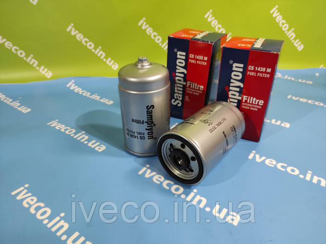 Купити Фільтр паливний MAN CLA E2000 EM F2000 F90 G G90 L2000 ...