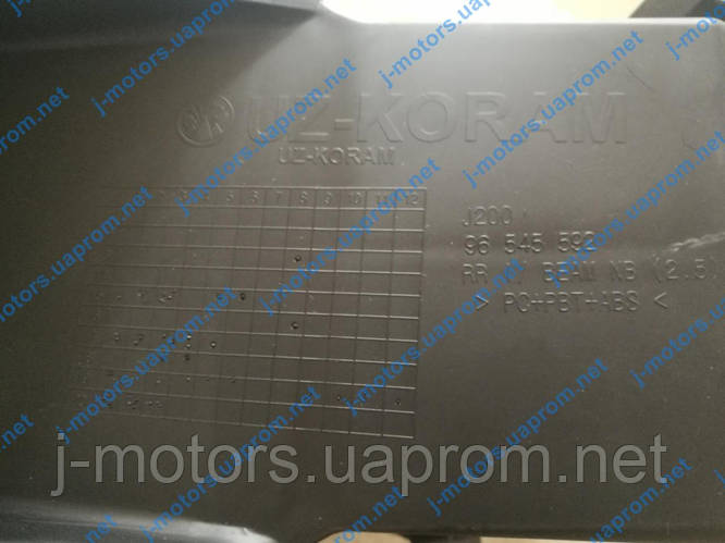 Усилитель заднего бампера без кронштейнов Gentra Lacetti Джентра ...