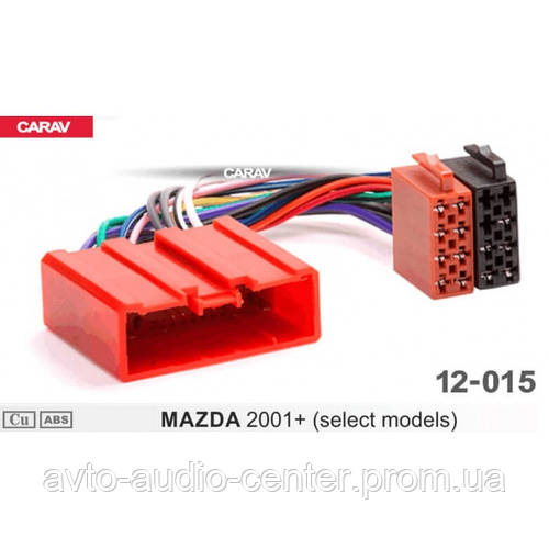 ISO адаптер Sigma CARAV 12-015 ISO для MAZDA 2001+, цена 166 грн — Prom ...