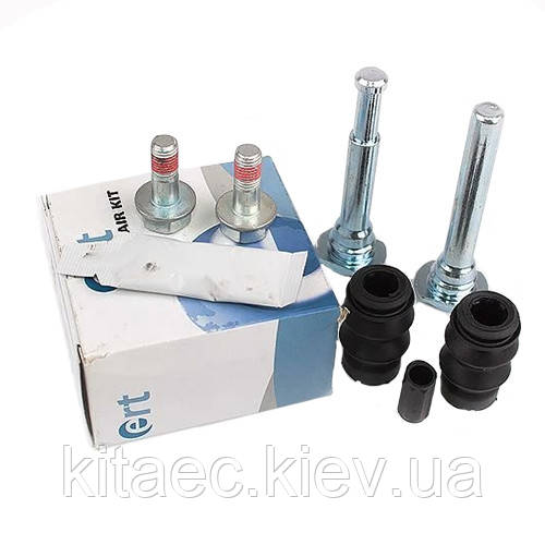 Ремкомплект супорта заднього (напрямні пильовики) ERT на Geely EMGRAND ...