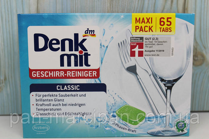 Купить Посудомийні таблетки Denk Mit geschirr-reiniger Classic 65 ...