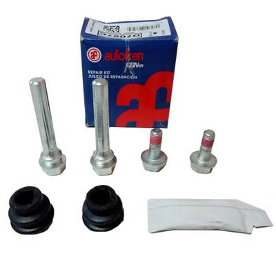 Ремкомплект суппорта переднего пыльники на mk2 | Сравнить цены и купить ...