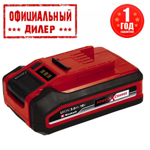 Аккумулятор Einhell Power-X-Change Plus (18 В, 3 А/ч) — в Категории ...