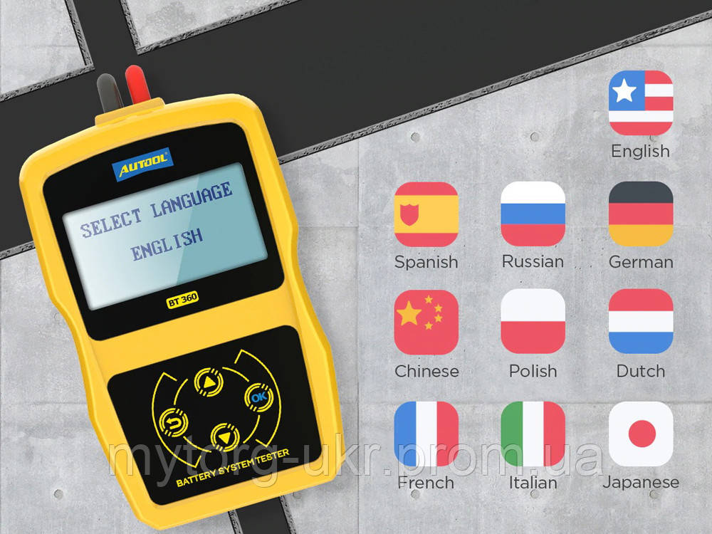 Тестер акумуляторної батареї Autool BT360 12 В професійний (ID ...