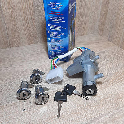 Замок зажигания газель next | Сравнить цены и купить по акции со ...