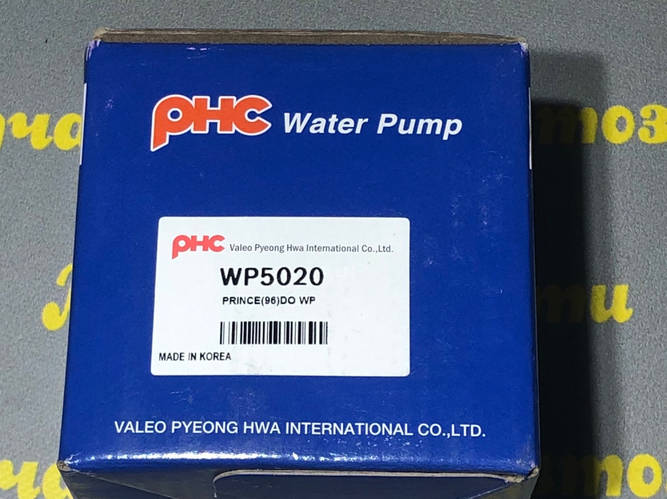 Купить Насос водяной ( помпа ) Лачетти 1,8 VALEO Корея 96353151, цена ...