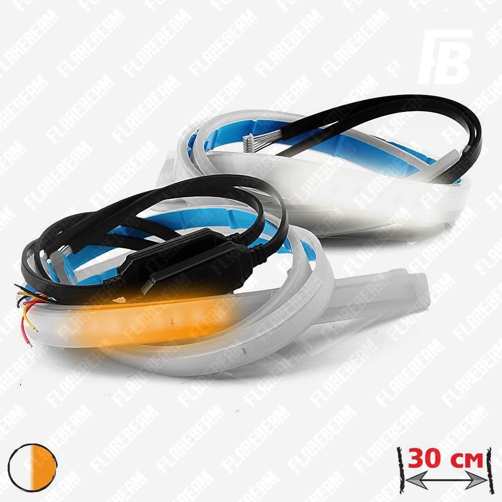 Дневные Ходовые Огни (ДХО) и Поворотники (бегущие) LED, 30 См, SMD 2835 ...